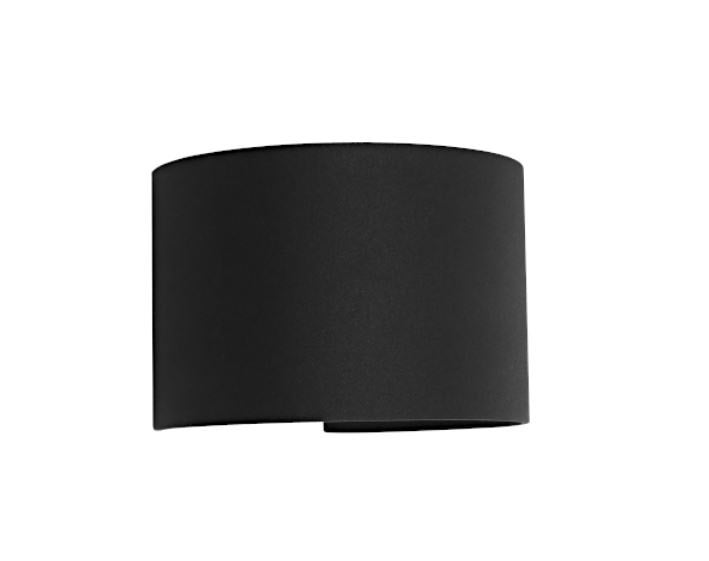 Lum Wall Light | Lightique - Providing residential and commercial ...